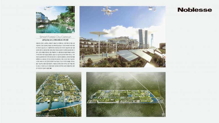 noblesse magazine | smart forest city cancun | Stefano Boeri Architetti